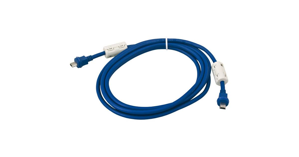 Mobotix MX-FLEX-OPT-CBL-2 | Andere Produkte | NetcamCenter